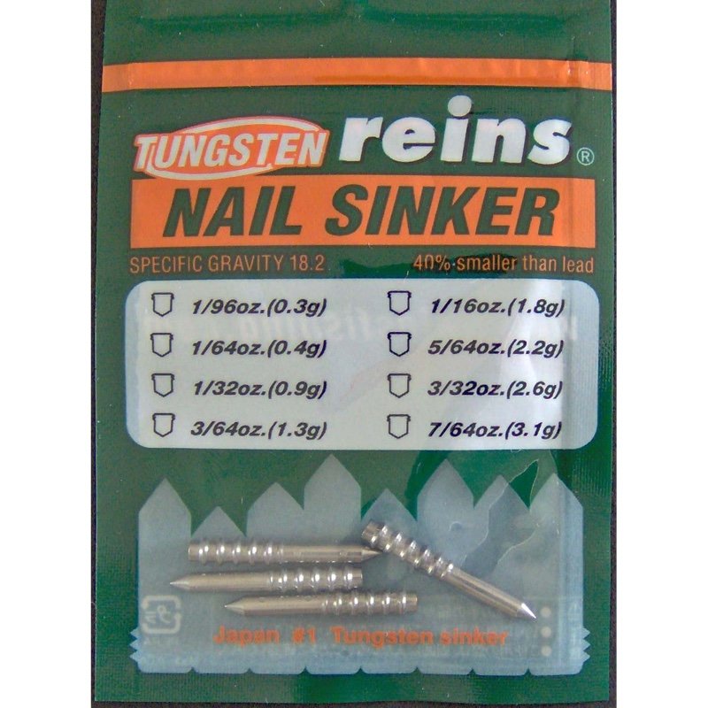 Reins Tungsten TG Nail Sinker - J&H Tackle